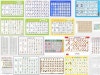 히라가나 가타가나 표【일본어 히라가나 쉽게 외우기】 네이버 블로그